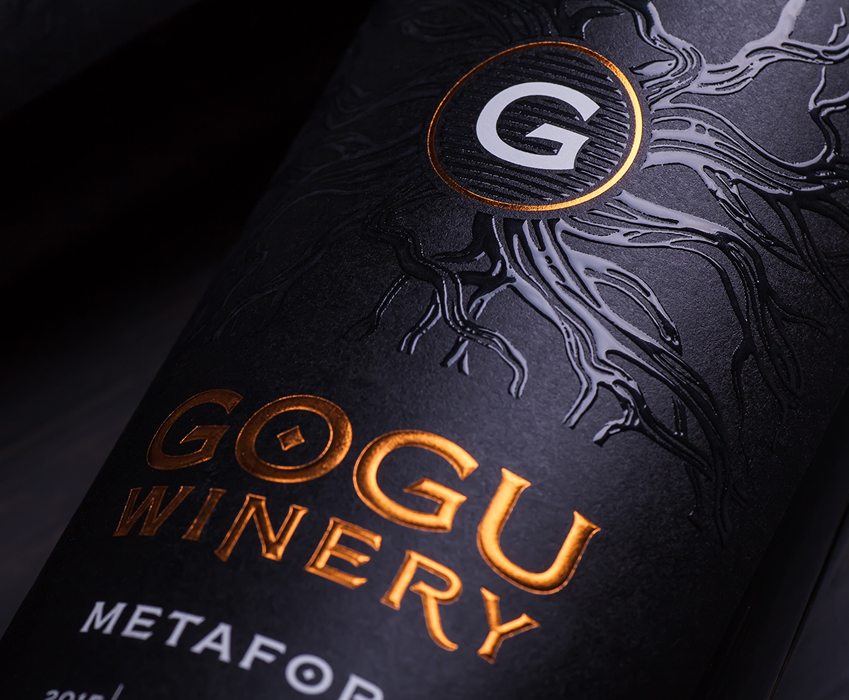 Premium class wine Metafora - 43'oz Design Studio